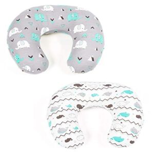 brolex stretchy nursing pillow covers 2 pack nursing pillow slipcovers for breastfeeding moms,ultra soft snug fits on infant nursing pillow,elephant & whale