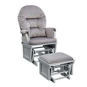 Suite Bebe Madison Glider Rocker and Ottoman, Grey and Light Grey