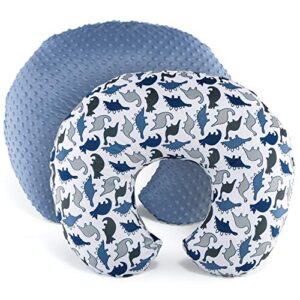 the peanutshell nursing pillow cover set for baby boys or girls | dinosaur & navy blue minky dot | unisex 2 pack