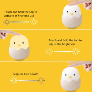 QANYI Egg Nightlight for Baby Nursery, Soft Kawaii Small Chicken Table Lamp with Rechargeable and Dimmable, Silicone Touch Sensor Birthday Gift Ideas for Baby Toddler Newborns Children Girls