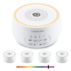 yogasleep dreamcenter multi sound white noise machine with night light, sleep timer, 26 soothing sounds for travel, noise canceling for office privacy, sleep aid for adults & baby, registry gift