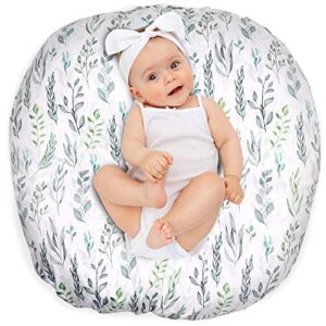 newborn lounger cover removable cover ultra soft comfortable lounger slipcover removable cover for infant lounger pillow (leaf)