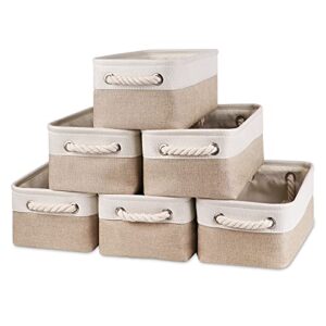 bidtakay small baskets fabric storage [6 pack] beige storage bins 11.8 x 7.8 x 5 inches empty gift basket decorative storage baskets for shelves, baby clothes storage, bathroom(white&beige)