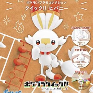 Bandai Quick Model Kit 05 Scorbunny