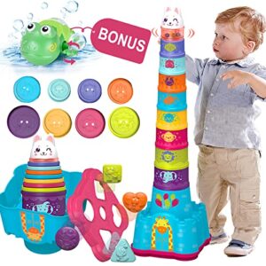 baby stacking toys for toddlers 1-3, nesting cups shape sorter for infant 6 to 12-18 months, stackable blocks learning toy with rattle & free frog bath toy, birthday gifts for kids 9-12 month girl boy