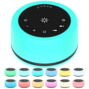 colournoise sound machine white noise machine 12 colors night lights brown noise machine with 30 soothing sounds sleep sound machine with 5 timers portable for home travel and office(black)