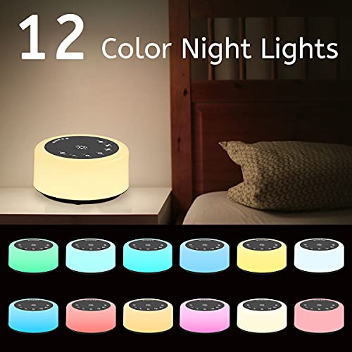 ColourNoise Sound Machine White Noise Machine 12 Colors Night Lights Brown Noise Machine with 30 Soothing Sounds Sleep Sound Machine with 5 Timers Portable for Home Travel and Office(Black)