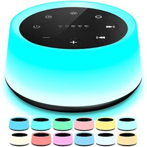 colorsnoise sound machine and white noise machine with 30 soothing sounds with 12 colors baby night light with memory function (t-black)