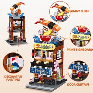 QMAN Building Blocks STEM Toys Gift Japanese City Street View Sushi Toy to Build Educational Building Bricks Set for Kids Age 6+