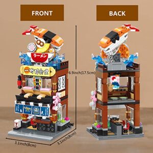 QMAN Building Blocks STEM Toys Gift Japanese City Street View Sushi Toy to Build Educational Building Bricks Set for Kids Age 6+