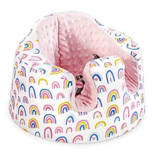 seat cover,compatible with bumbo seat.the rainbow cover,only compatible with bumbo seat(original)