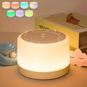 white noise machine for sleeping baby adults, winshine sound machine kids night light 32 high fidelity soothing sounds & 7 colors light, timer feature, headphones jack sleep noise maker