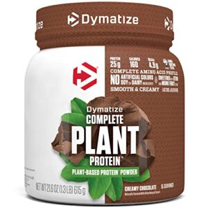 dymatize vegan plant protein, creamy chocolate, 25g protein, 4.8g bcaas, complete amino acid profile, 15 servings