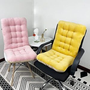 Non-Slip Chair Cushion, Premium Tufted Rocking Seat Back Pad with Ties, Durable & Comfort Pillow Cushion for Relief Sciatica, Thick Chair Mat for Office Car Dining Room Kitchen Outdoor/Indoor Pink