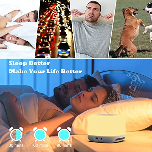 White Noise Machine Sound Machine for Adults Baby Kids with 40 Soothing Sounds, Battery, Night Light & Bluetooth Speaker & Portable White Noise Machine for Travel, Office, Home, Sleeping, Relaxation