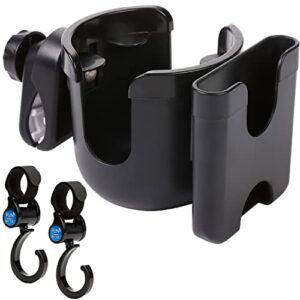 funbliss stroller cup holder with phone holder, bike cup holder,complimentary 2 stroller hooks,cup phone holder for stroller, bike, wheelchair, walker, scooter, black