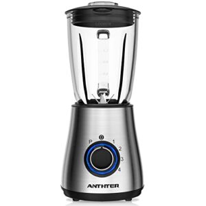 anthter cy-212 professional blender, 950w countertop blenders for kitchen,6 stainless steel blades, ideal for puree, ice crush, shakes & frozen drinks