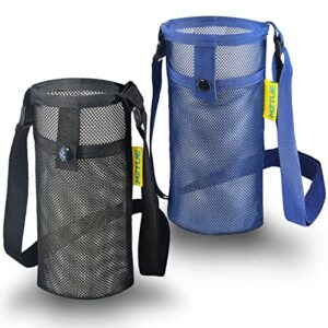 mztue 2-pcs water bottle holder with strap, premium water bottle carrier with strap easy clean, light water bottle carrier bag, water bottle holder with pocket for hiking, walking, travel