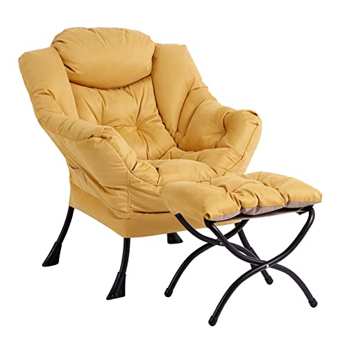 SESHINELL Faux Leather Lazy Chair with Ottoman, Suede Modern Accent Chair Contemporary Lounge Leisure Sofa Chair with Armrests, Reading Chair and Folding Footstool Set for Living Room, Bedroom, Yellow