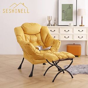 SESHINELL Faux Leather Lazy Chair with Ottoman, Suede Modern Accent Chair Contemporary Lounge Leisure Sofa Chair with Armrests, Reading Chair and Folding Footstool Set for Living Room, Bedroom, Yellow