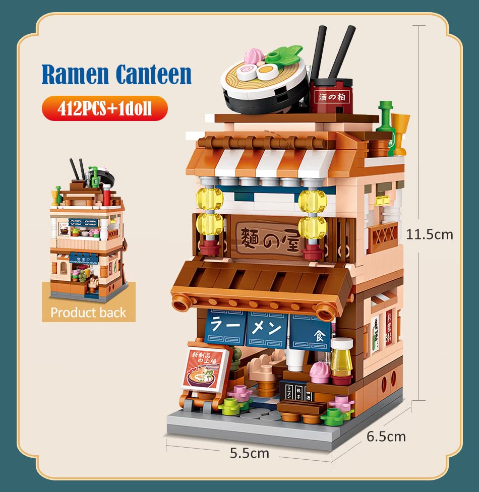 Japanese Street View Ramen Shop Building Kits, 412 PCS Modular House Building Set Mini DIY Building Model Set, Architecture Modular Construction Set Not Compatible with Lego