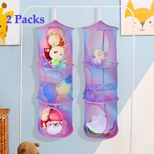 FIOBEE Stuffed Animals Hammock Net Toy Storage 2 Pack Hanging Stuffed Animals Organizer Holder Mesh Toy Organizer with 3 Compartments for Girls Room Closet Kids Playroom, Purple