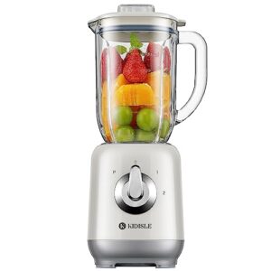 kidisle retro blenders for kitchen, 34oz glass jar, 700w smoothie blender for shakes and smoothies, 3 adjustable speed for milkshake, ice crush, puree and frozen fruit, white