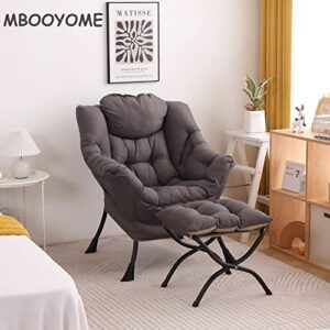 MBOOYOME Lazy Lazy Chair with Ottoman, Modern Soft Reading Chair Accent Contemporary Lounge Leisure Sofa Chair with Armrests and a Side Pocket for Living Room, Bedroom, Dorm & Office, Dark Grey