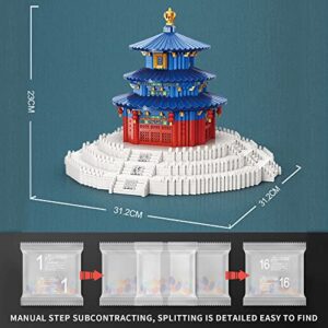 MACTANO Architecture Mini Building Block Set, Chinese Temple of Heaven Model MOC Building Kit for Adult -3876PCS