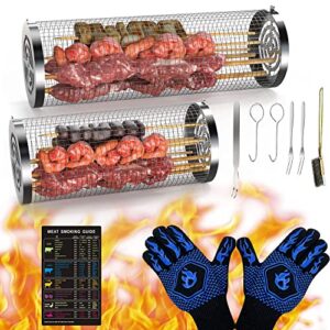 2pcs rolling grilling basket,round stainless steel bbq grill mesh,with oven mitts,fork,stainless steel brush and bbq grill basket for vegetables, french fries, fish,meat