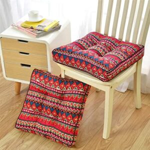 TUNKENCE Chair Mat Chair Cushions Cute Bohemian Outdoor Patio Chair Seat Pads Square Floor Pillow Kitchen Chair Seat Cushion Pads for Patio Porch Swing Garden Kitchen,19.7Inch