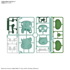 Bandai Hobby Pokemon Model Kit Quick!! 13 Bulbasaur