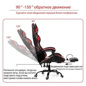 DCOT Executive Office Chair - High Back Office Chair with Footrest and Thick Padding - Reclining Computer Chair with Ergonomic Segmented Back, Black (Color : E)