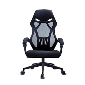 chair reclining office chair - 300 lb capacity ergonomic computer mesh recliner, executive swivel office desk chair, task chair with hidden footrest and lumbar support,black footrest (size : black w