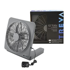 treva 10-inch portable desktop air circulation battery fan, 2 speed, compact folding & tilt design, with ac adapter (graphite)