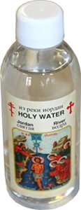 holy water from jordan river 300ml by jerusalem