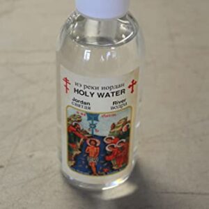 Holy Water from Jordan River 300ml by Jerusalem