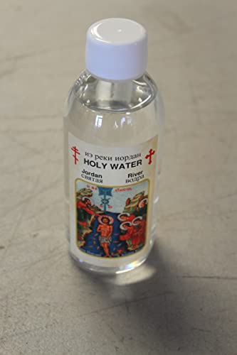 Holy Water from Jordan River 300ml by Jerusalem