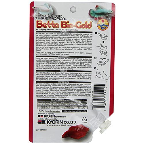 Hikari Betta BioGold Baby Pellet 0.7oz [2-Pack]