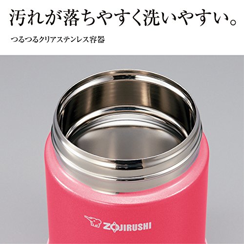 Zojirushi (Stainless Steel Food jar 360ml Nuts Brown SW-GC36-TA