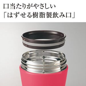 Zojirushi (Stainless Steel Food jar 360ml Nuts Brown SW-GC36-TA