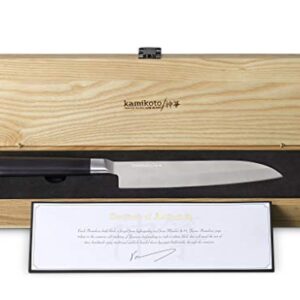 Kamikoto 7in. Santoku Chef Knife