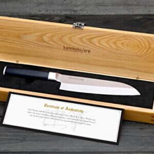 Kamikoto 7in. Santoku Chef Knife