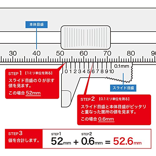 Midori CL Slide Ruler Black (42259006)