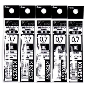 pentel 0.7mm black ink refill (xkbxes7-a), for pentel vicuna ex multifunction pen, × 5 pack/total 5 pcs (japan import) [komainu-dou original package]