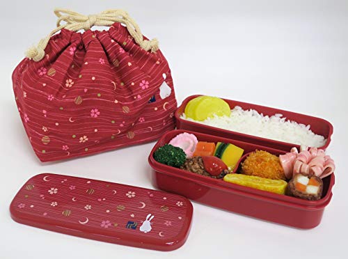 OSK Moonflower Lunch Box