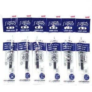 uni ballpoint pen blue black ink refills(umr85n.64), 0.5mm, for signo 207 retractable pen(umn-207-05) ,× 6 pack/total 6 pcs