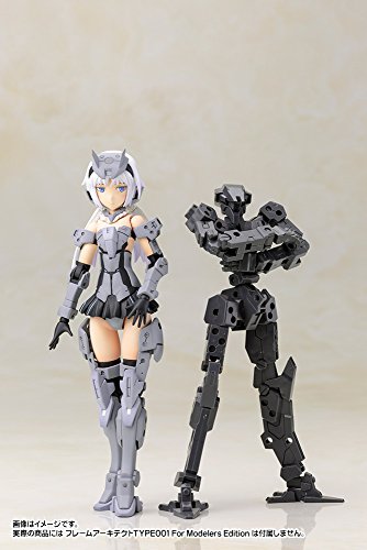 Kotobukiya "Frame Arms Girl" Architect Plastic Model Kit