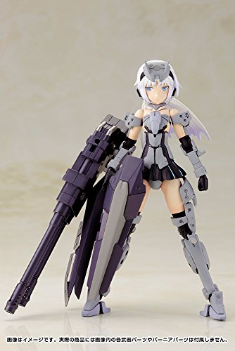 Kotobukiya "Frame Arms Girl" Architect Plastic Model Kit