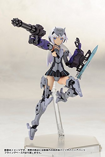 Kotobukiya "Frame Arms Girl" Architect Plastic Model Kit